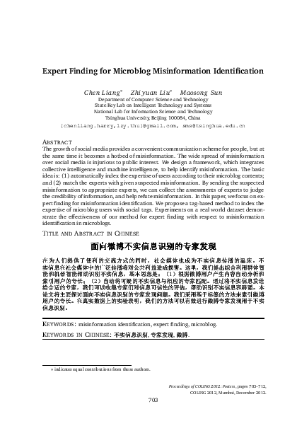 Pdf Expert Finding For Microblog Misinformation Identification