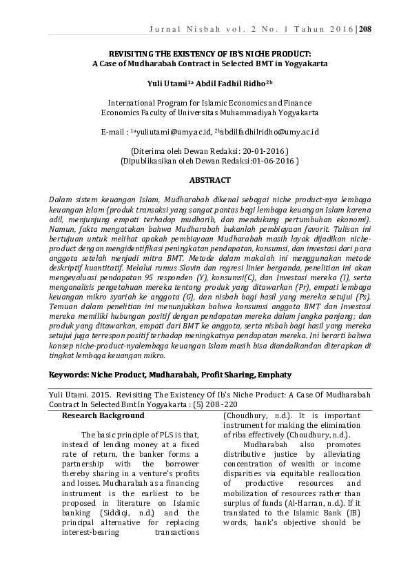 (PDF) REVISITING THE EXISTENCY OF IB’S NICHE PRODUCT