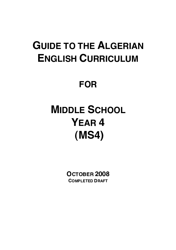 curriculum guide in english pdf