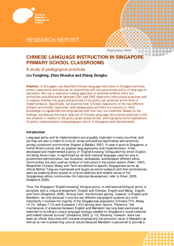 (PDF) CHINESE LANGUAGE INSTRUCTION IN SINGAPORE PRIMARY SCHOOL ...