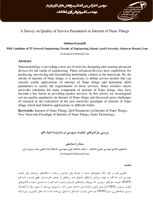 (PDF) A Survey on Quality of Service Parameters in Internet of Nano Things