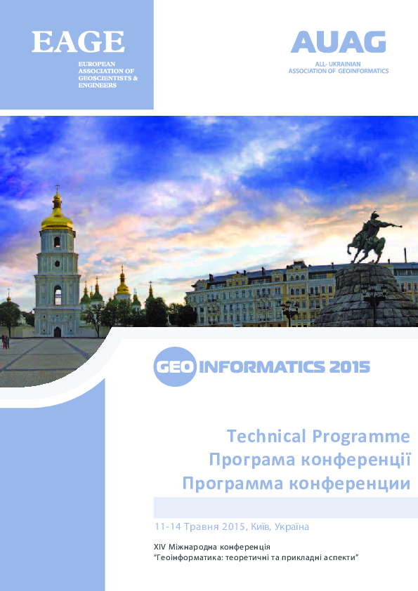 (PDF) Structural Evolution and Petroleum System of the Mesozoic Faghur ...