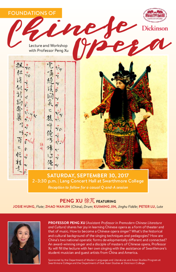 (PDF) FOUNDATIONS OF CHINESE OPERA: Lecture and Workshop with Professor ...