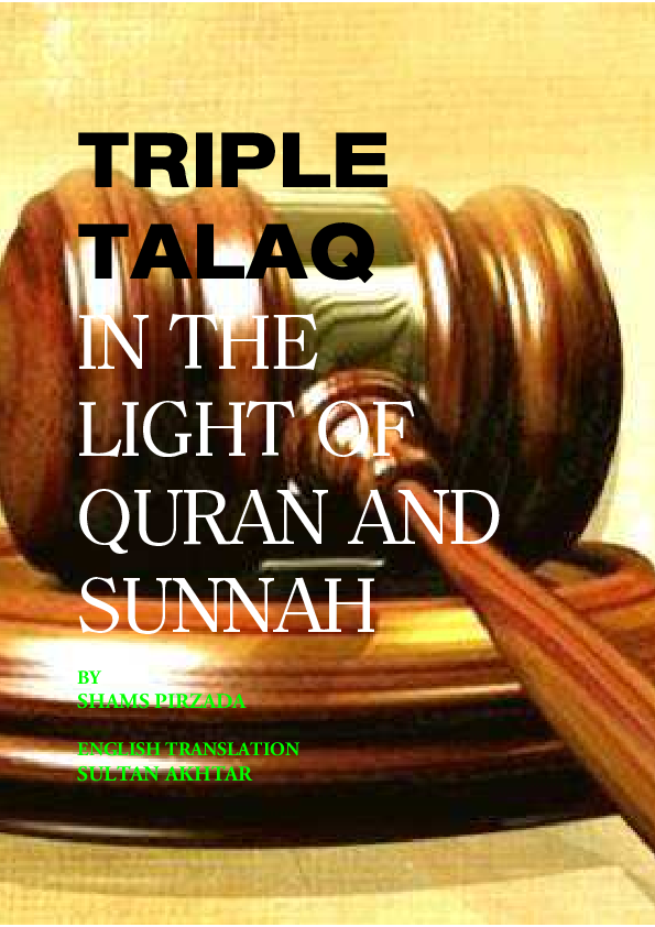 (PDF) TRIPLE TALAQ IN THE LIGHT OF QURAN AND SUNNAH