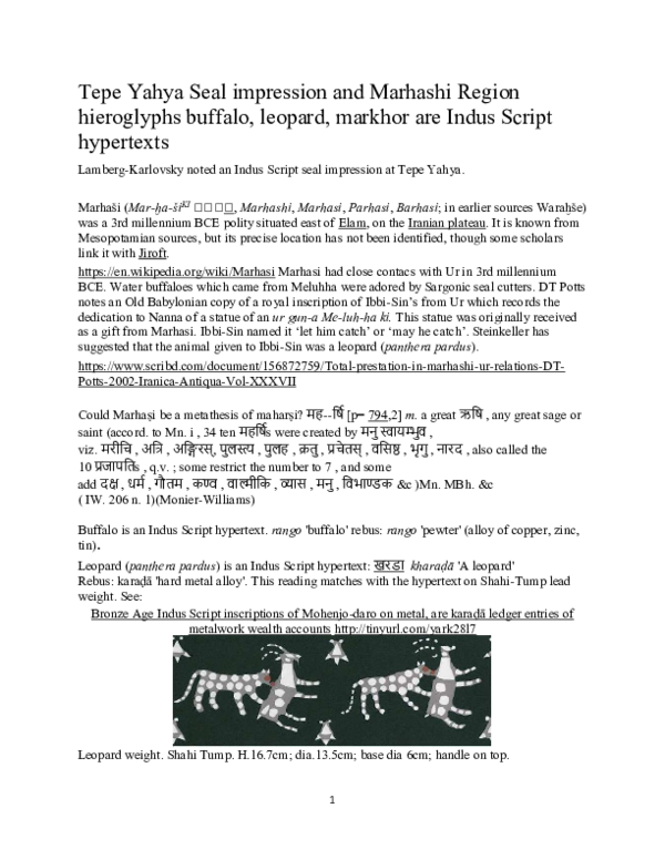 (PDF) Tepe Yahya Seal impression and Marhashi Region hieroglyphs buffalo, leopard, markhor are ...