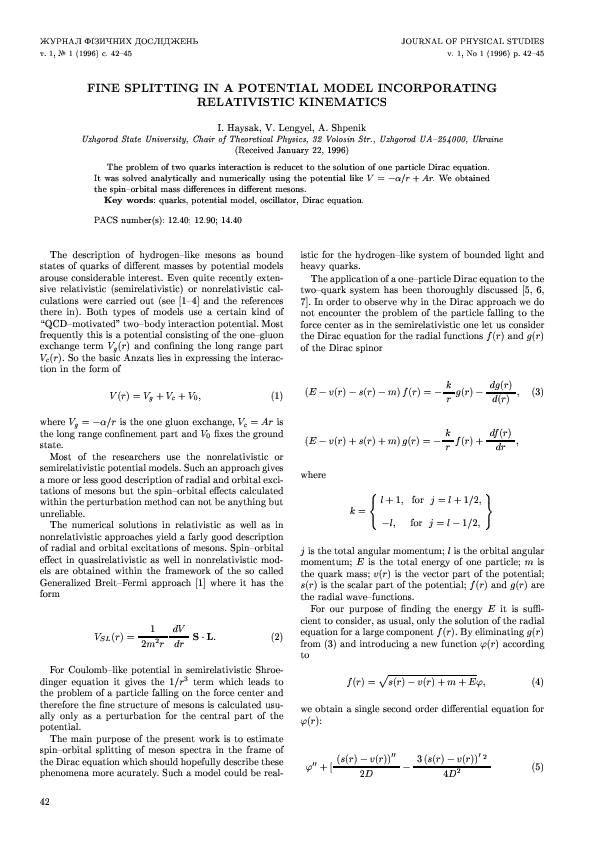 (PDF) FINE SPLITTING IN A POTENTIAL MODEL INCORPORATING RELATIVISTIC ...