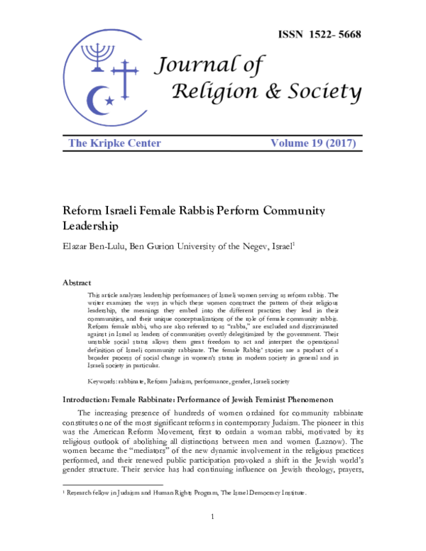 (PDF) Reform Israeli Female Rabbis Perform Community Leadership