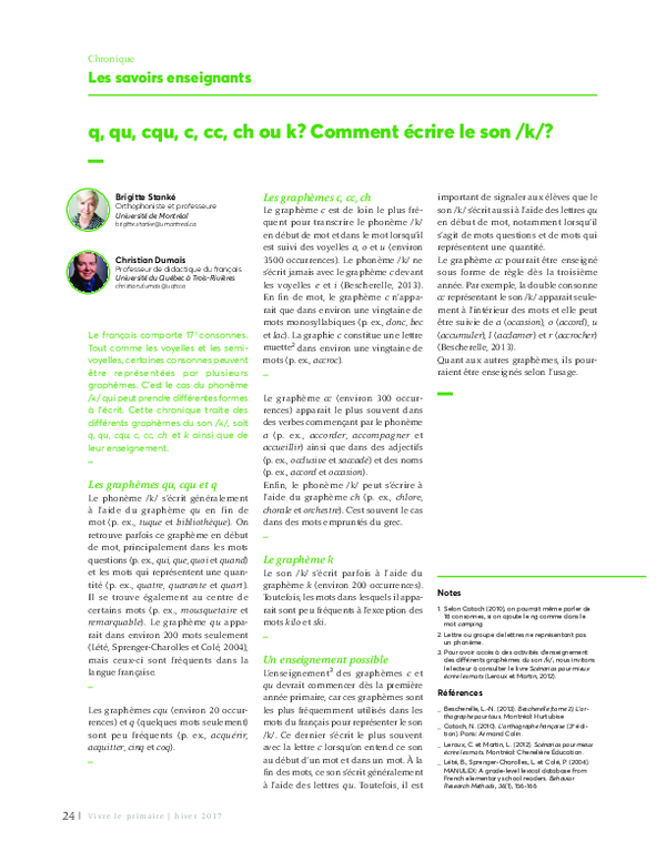 (PDF) q, qu, cqu, c, cc, ch ou k ? Comment écrire le son /k/?