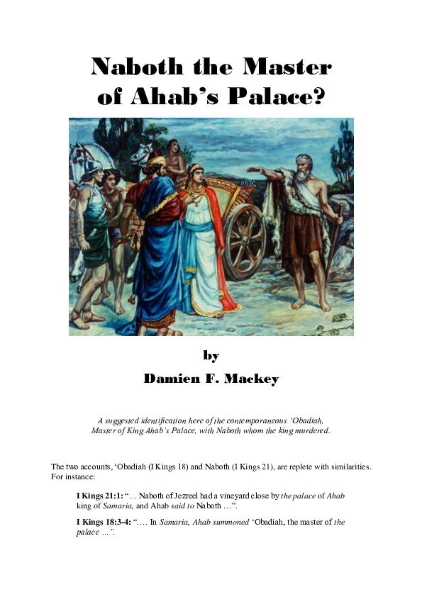 (DOC) Naboth the Master of Ahab's Palace?