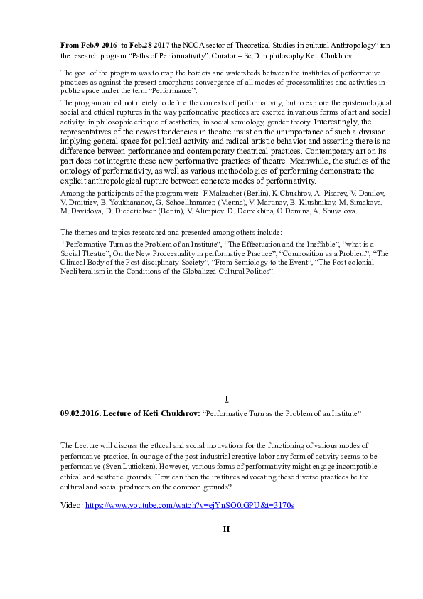 (DOC) Paths of Performativity - | Keti Chukhrov - Academia.edu