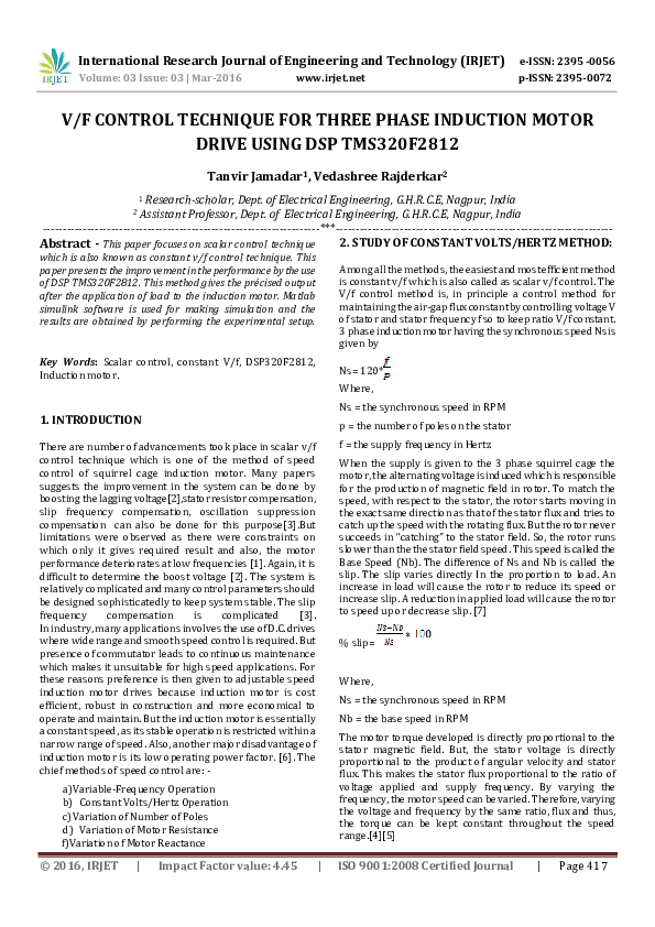 (PDF) V/F CONTROL TECHNIQUE FOR THREE PHASE INDUCTION MOTOR DRIVE USING DSP TMS320F2812