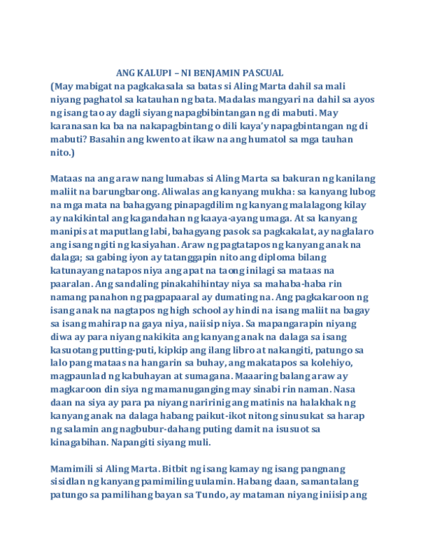 (DOC) ANG KALUPI – NI BENJAMIN PASCUAL