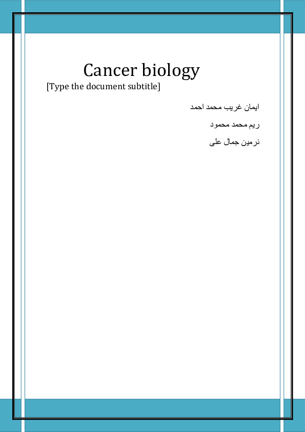 (DOC) Cancer biology