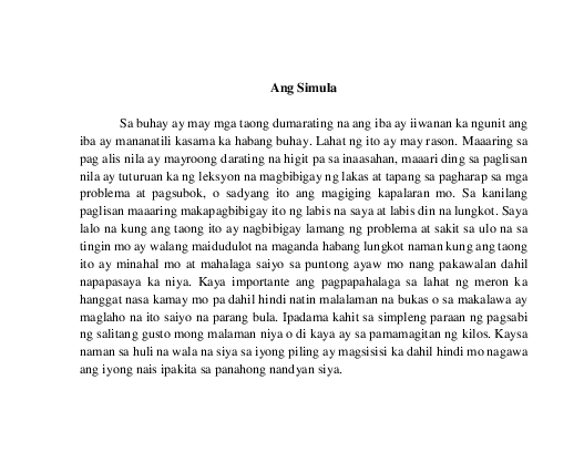 (DOC) Ang Simula