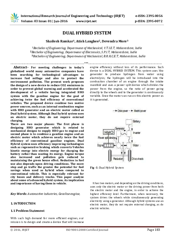 (PDF) DUAL HYBRID SYSTEM