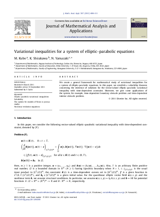 (PDF) Variational inequalities for a system of elliptic–parabolic equations