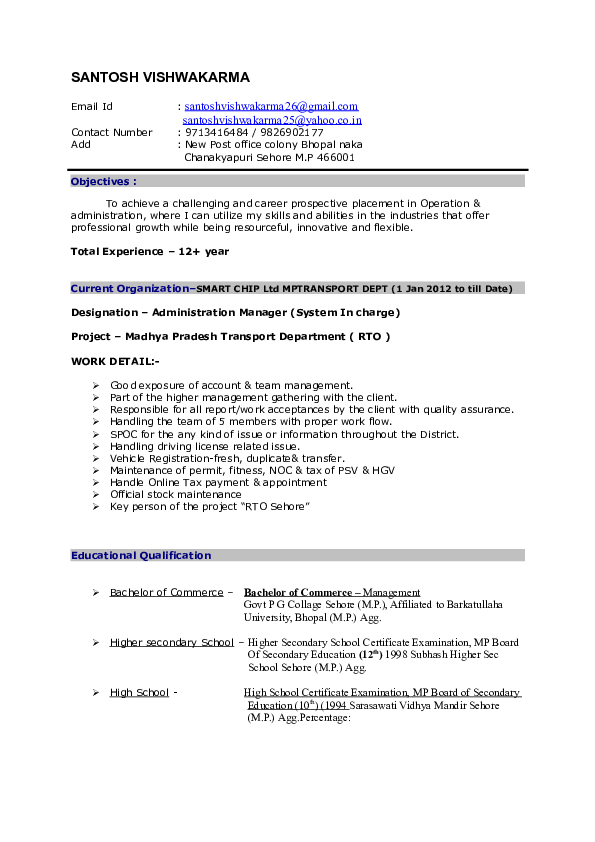 (DOC) CV Santosh Vishwakarma 12+ Yr Exp AdministrationAccounitng ...