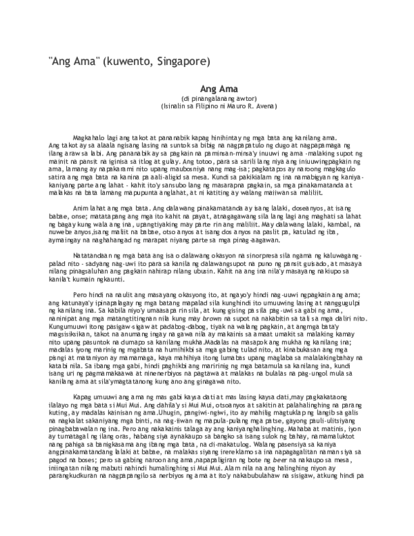 (DOC) Ang Ama