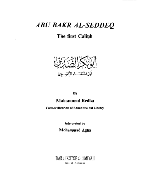 (PDF) The first Caliph