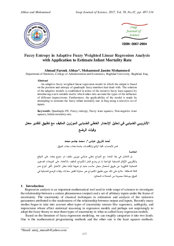 Pdf Fuzzy Entropy In Adaptive Fuzzy Weighted Linear Regression