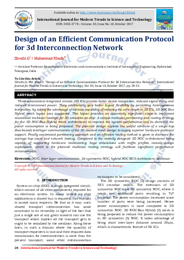Pdf Design Of An Efficient Communication Protocol For 3d Interconnection Network