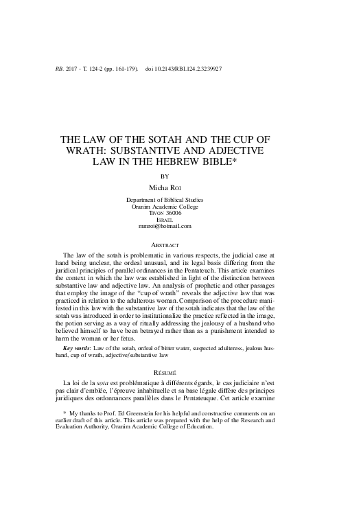 (PDF) THE LAW OF THE SOTAH AND THE CUP OF WRATH: SUBSTANTIVE AND ...