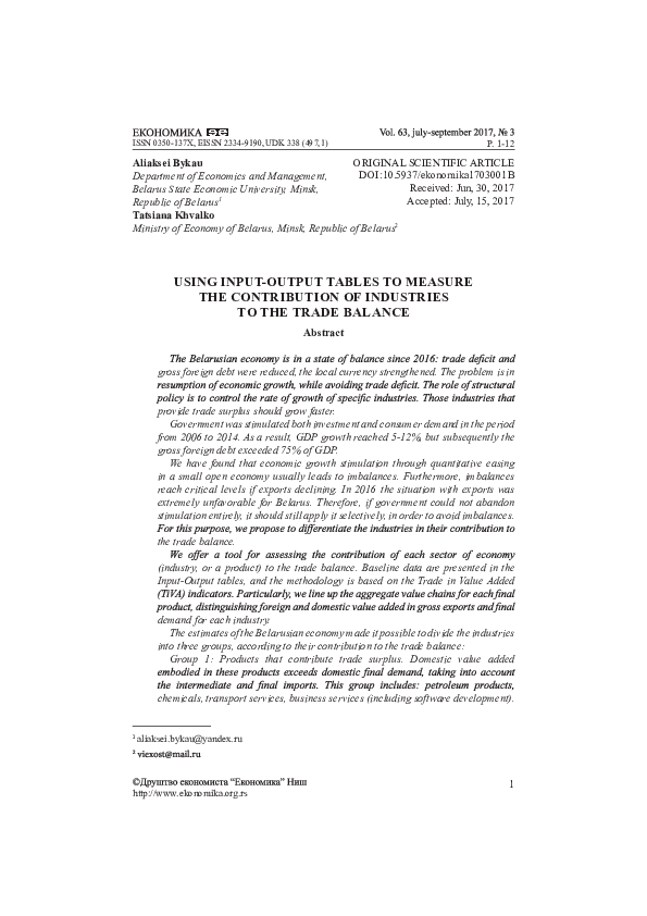 Pdf Using Input Output Tables To Measure The Contribution Of Industries To The Trade Balance