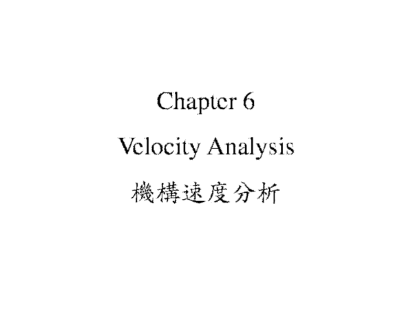 (PDF) Chapter 6 Velocity Analysis 機構速度分析