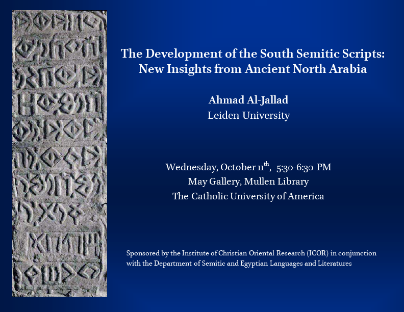 (PDF) The Development of the South Semitic Scripts: New Insights from ...