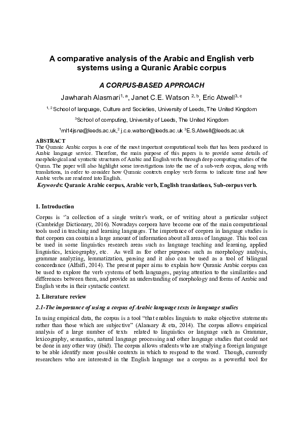 Pdf A Comparative Analysis Of The Arabic And English Verb Systems Using A Quranic Arabic