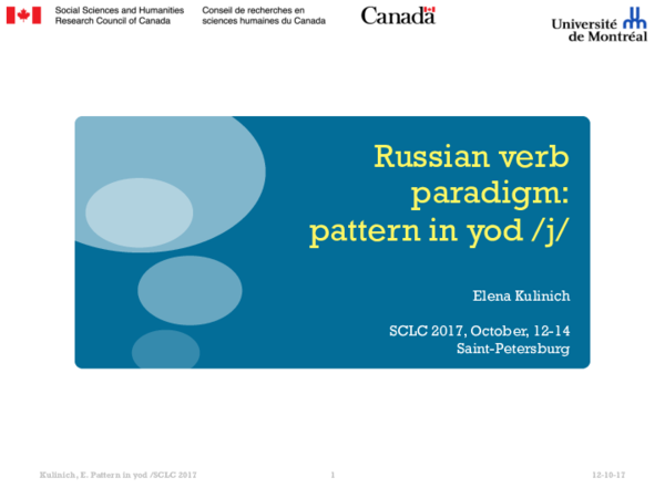 (PDF) Russian verb paradigm: pattern in yod /j/ | Elena Kulinich ...