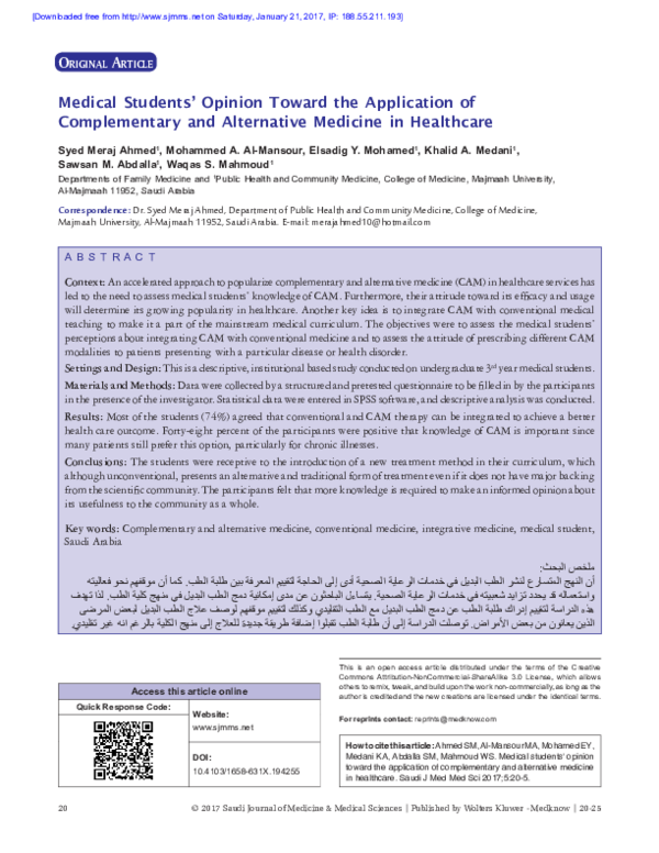 (PDF) Integrative and complementary practices: interest of the academic community and challenges ...