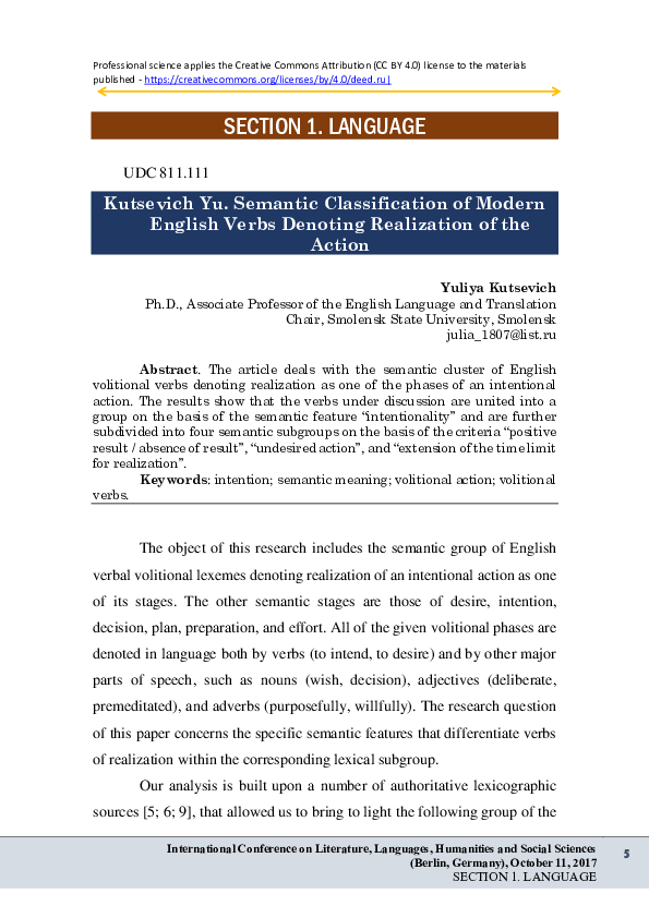 (PDF) Semantic Classification of Modern English Verbs Denoting ...