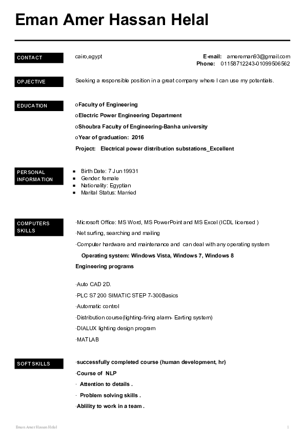 (PDF) E a (2) | Eman Amer - Academia.edu