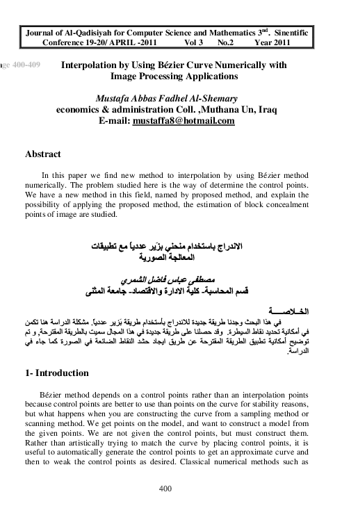 Pdf Interpolation By Using Bézier Curve Numerically With Image