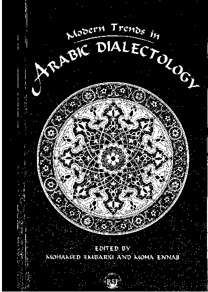 (PDF) "Formation and evolution of Andalusi Arabic and its imprint on ...