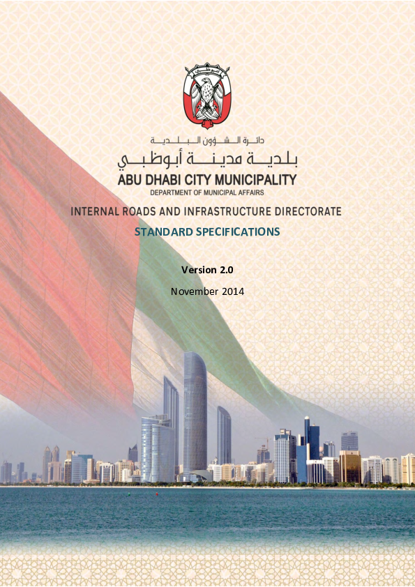 (PDF) STANDARD SPECIFICATIONS