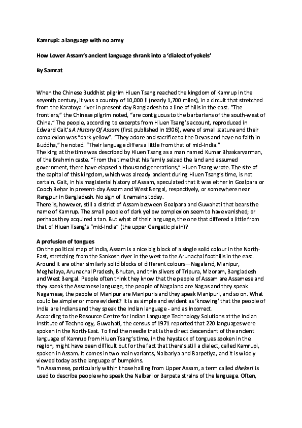 (DOC) How the Kamrupi language became a dialect