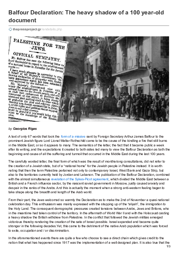 (PDF) Balfour Declaration's Ongoing Political Impact