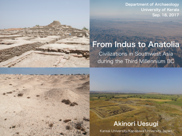 (PDF) From Indus to Anatolia: Civilizations in Southwest Asia during ...