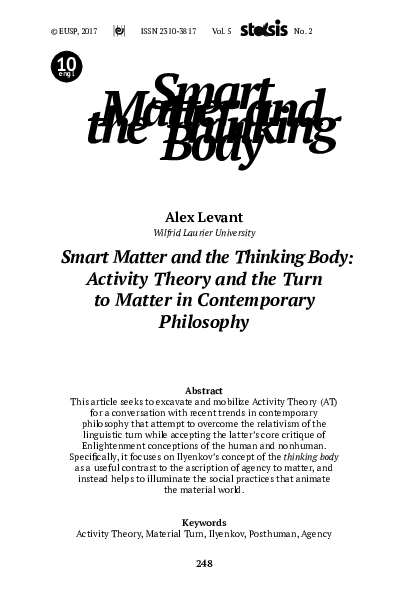 (PDF) Smart Matter and the Thinking Body: Activity Theory and the Turn ...