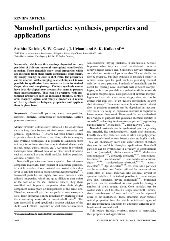 (PDF) Nanoshell particles: synthesis, properties and applications