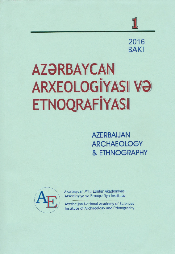 (PDF) Earring in the Shape of a Ring with Unlinked Ends and Suspended ...