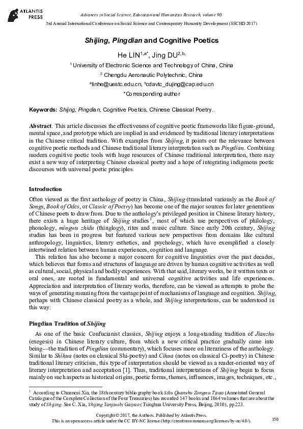 (PDF) Shijing, Pingdian and Cognitive Poetics