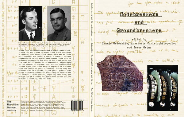 (PDF) Codebreakers & Groundbreakers, A.Christophilopoulou, Y.Galanakis ...