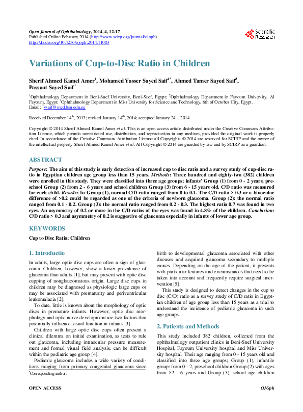 (PDF) Variations of Cup-to-Disc Ratio in Children