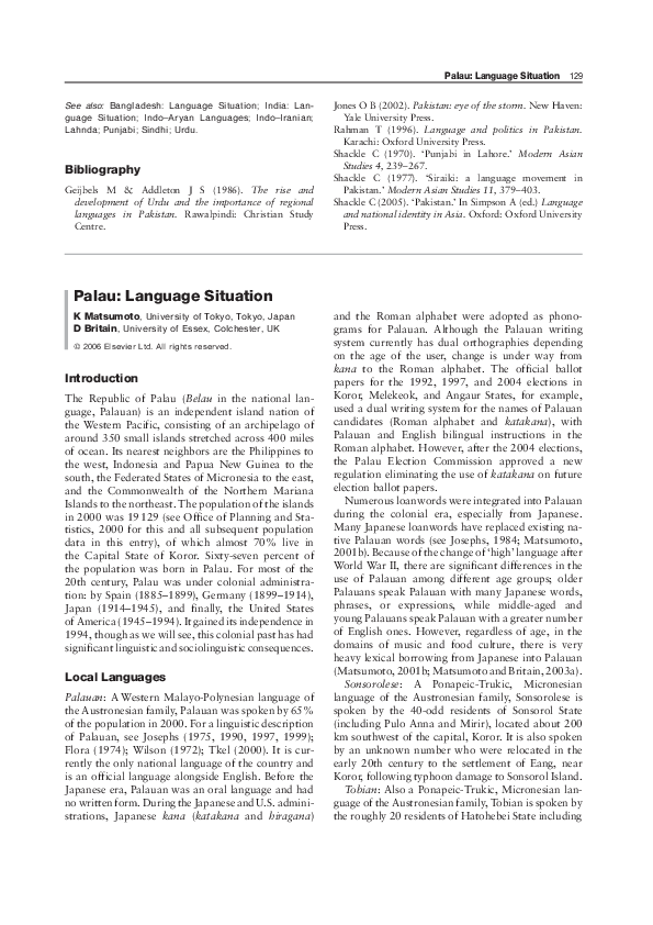 (PDF) [with Kazuko Matsumoto] Palau: Language Situation