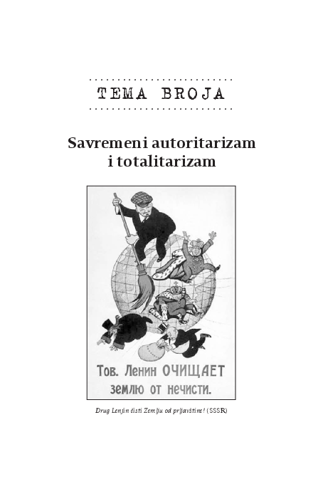 (PDF) TOTALITARIZAM NA VLASTI
