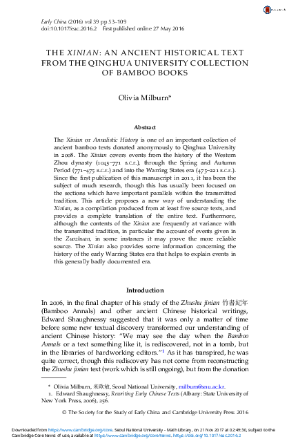 (PDF) The Xinian: An Ancient Historical Text from the Qinghua ...