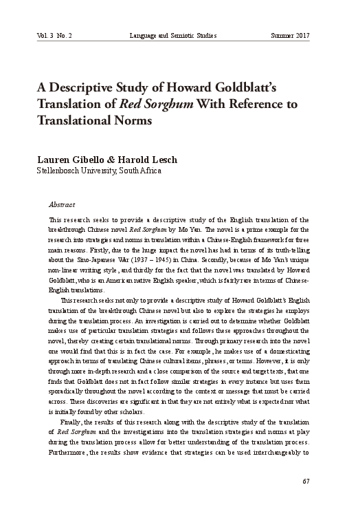 (PDF) A Descriptive Study of Howard Goldblatt's Translation of Red ...